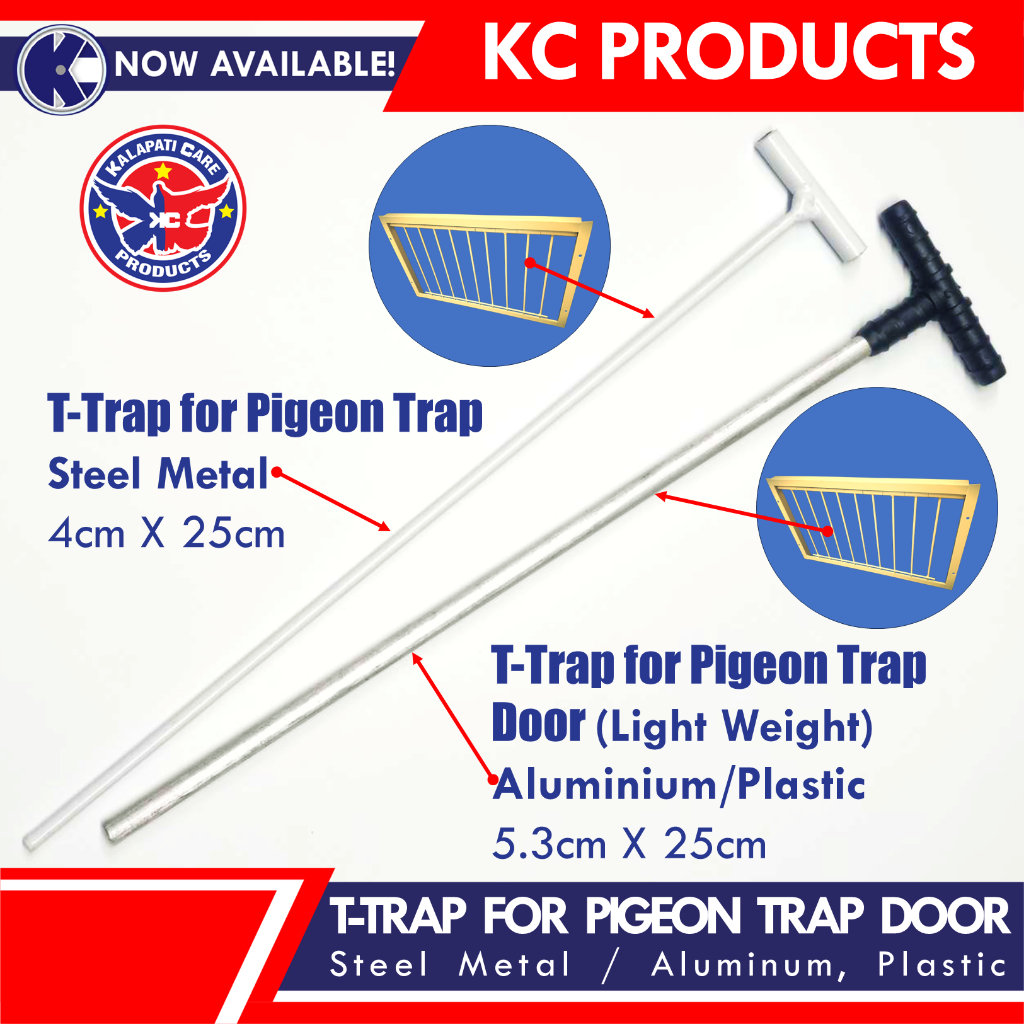Kalapati Care Products - T-TRAP FOR PIGEON TRAP DOOR - Steel Metal ...