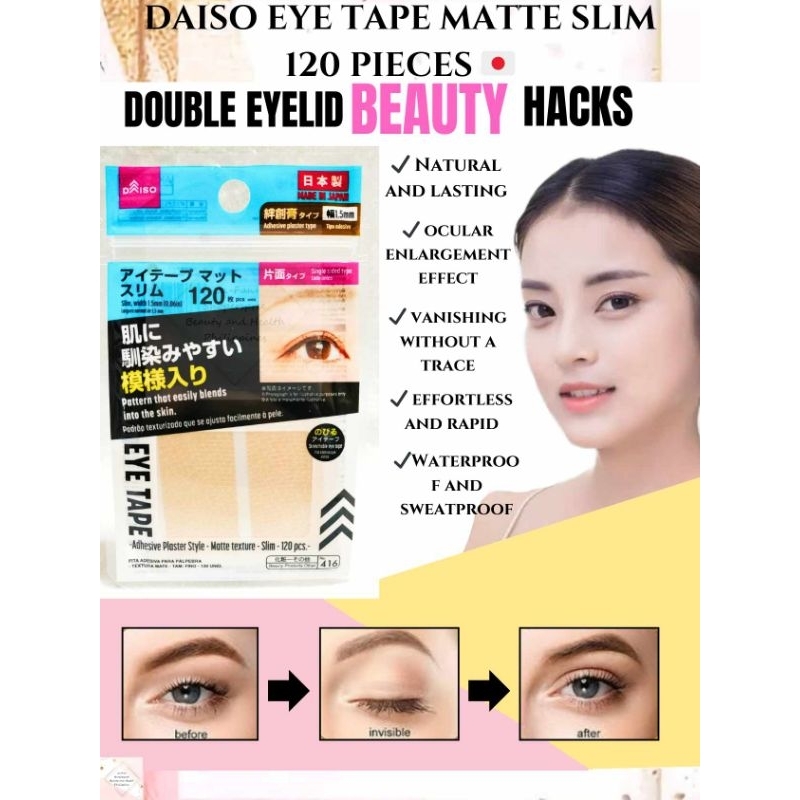 EYELID TAPE SLIM MATTE SKIN TONE FOR BIGGER EYES ( DAISO JAPAN ...