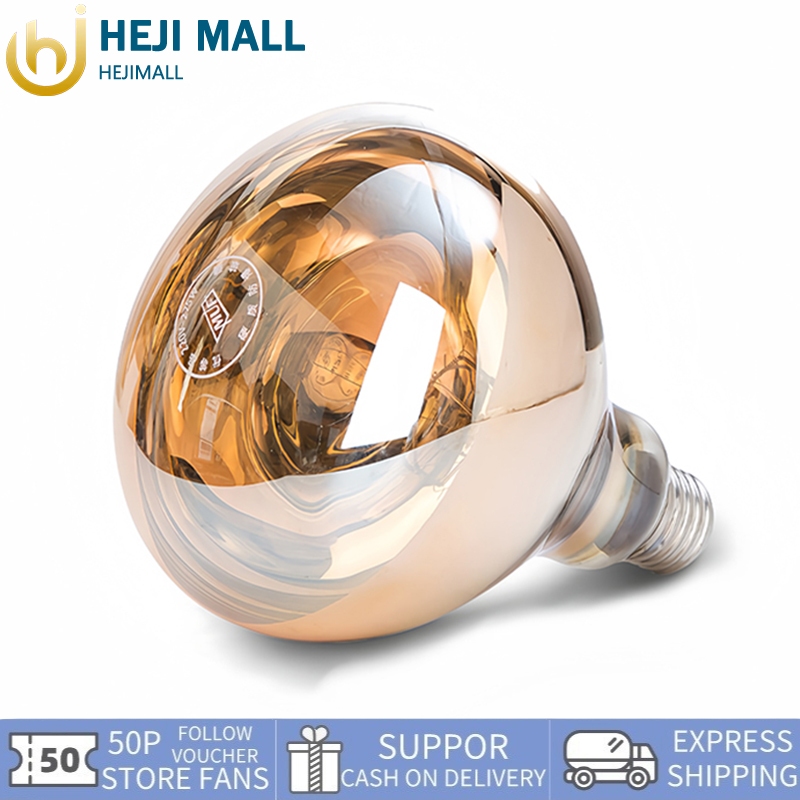 Food warmer lamp bulb 250w/275w Infrared heating rapid high power light ...
