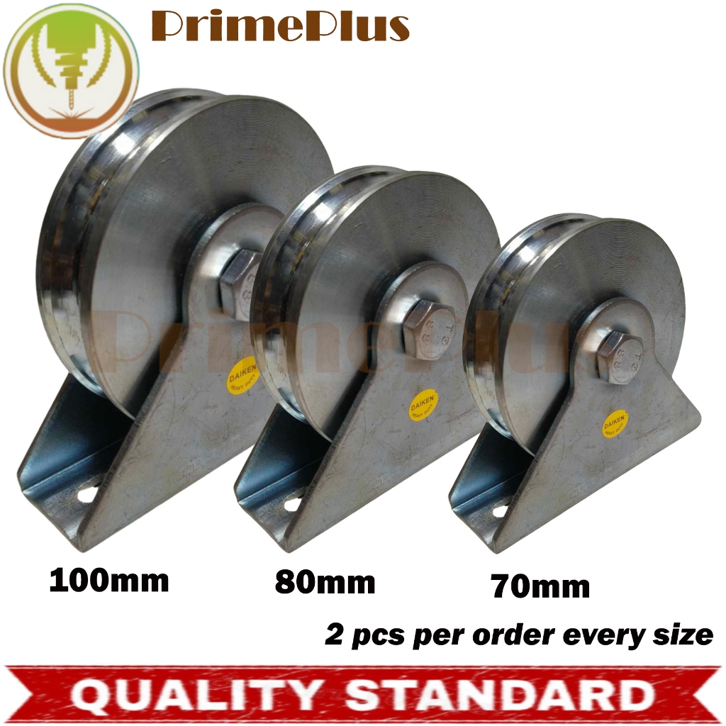 U&V Groove Gate Pulley Sliding Gate Roller Stainless Color Heavy Duty ...