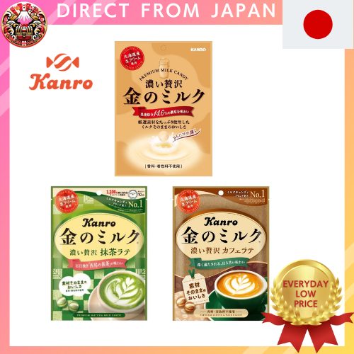 Kanro Golden Milk Candy 80g/Matcha Latte 70g/Café Latte 70g 4pcs./ 2pcs./1pcs. 【Direct From ...