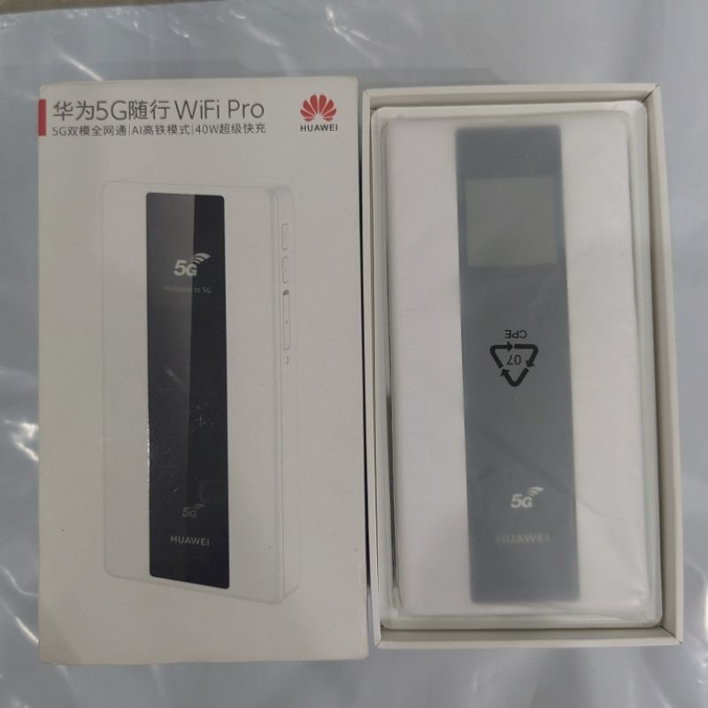 Huawei pocket wifi 5G Huawei 5G Mobile WiFi Hotspot | Shopee Philippines