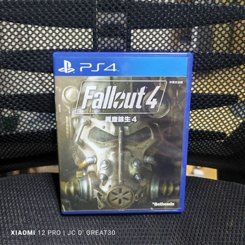Fallout 4 PS4 Game PRELOVED | Shopee Philippines