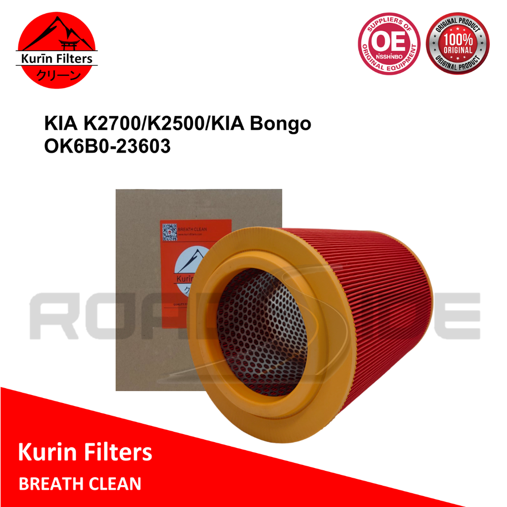 KURIN Air Filter for KIA K2700/K2500, KIA Bongo - 0K6B0-23603 | Shopee ...