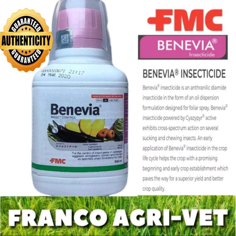 Benevia Insect Control ( 250ml ) | Shopee Philippines
