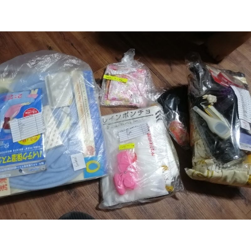 japan anik anik (gabrielle dela pena) | Shopee Philippines