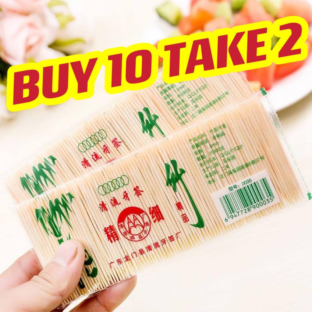 200Pcs Natural Bamboo Toothpick Durable Wood Dental Bamboo Picks Home ...