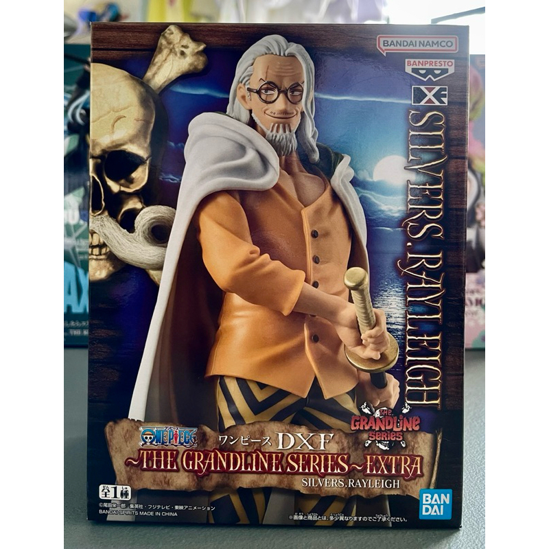 One Piece DXF The Grandline Series Extra Silvers Rayleigh (MIB ...