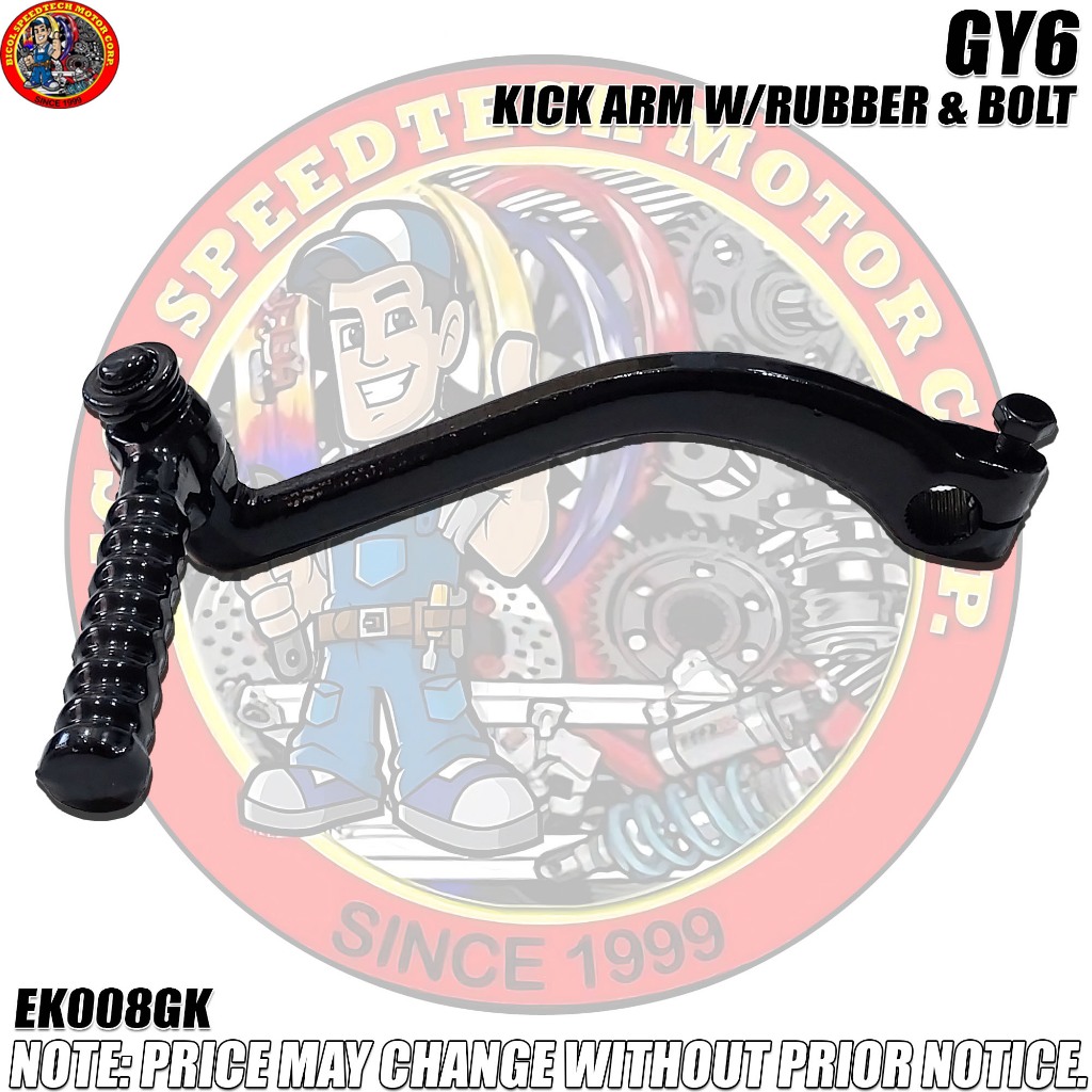 GY6 KICK ARM WITH RUBBER AND BOLT (EK008GK) | Shopee Philippines