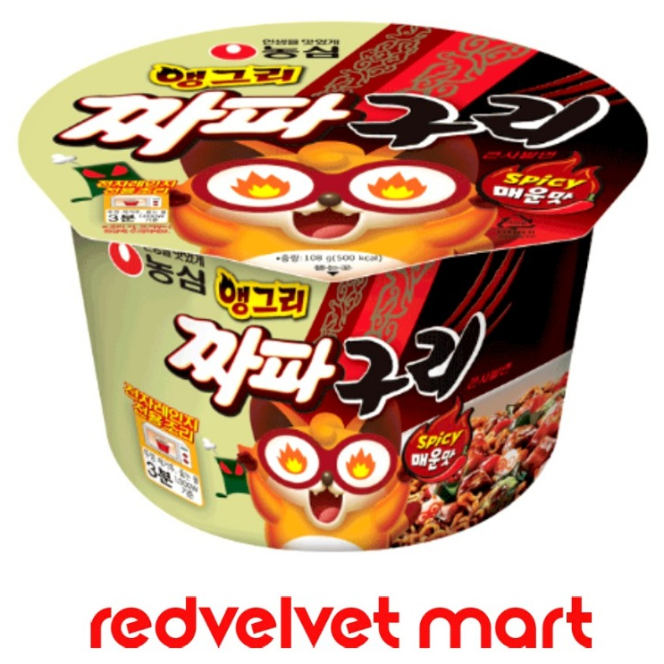 NONGSHIM KOREAN 108G ANGRY CHAPAGURI /ANGRY JJAPAGURI B-CUP | Shopee ...
