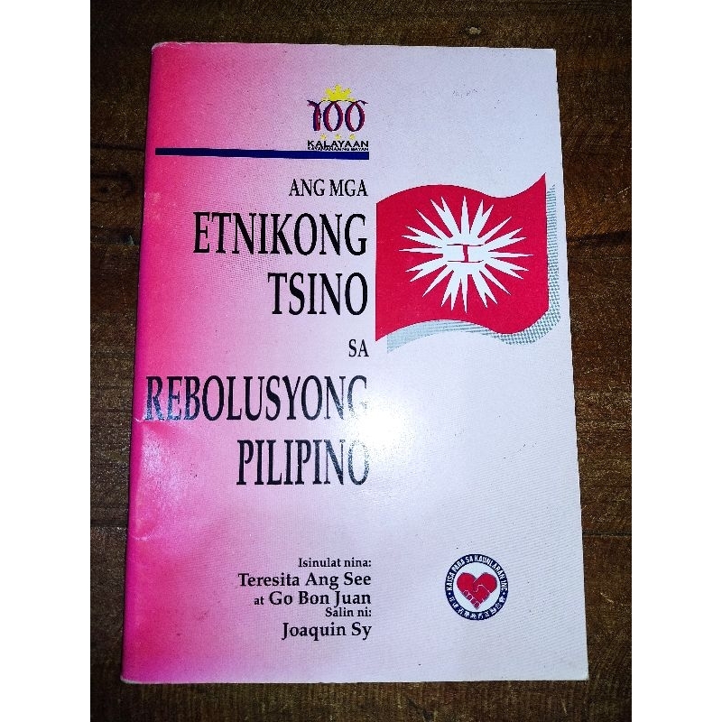 Ang mga Etnikong Tsino sa Rebolusyong Pilipino 1996 : Teresita Ang See ...
