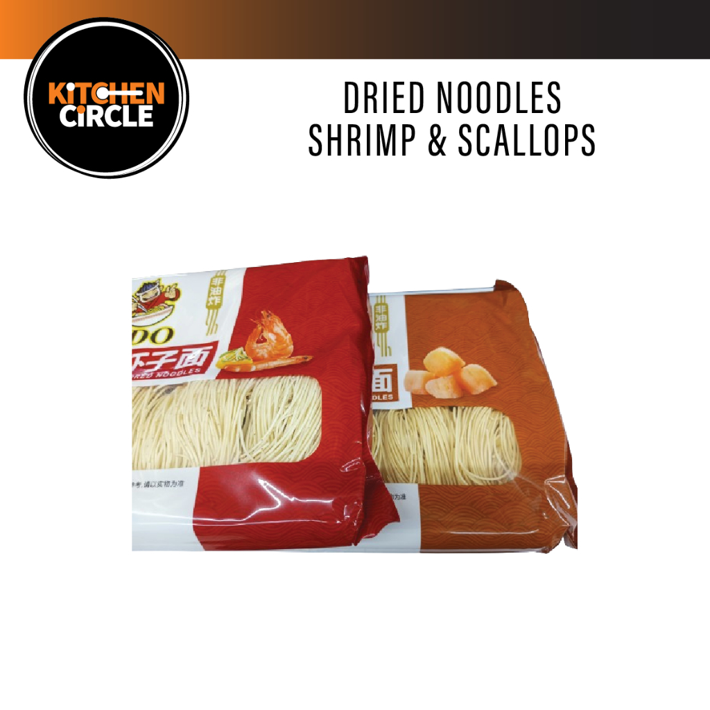 Kitchen Circle 454Grams/Pack EDO Noodles Shrimps Scallops Egg Flavor ...