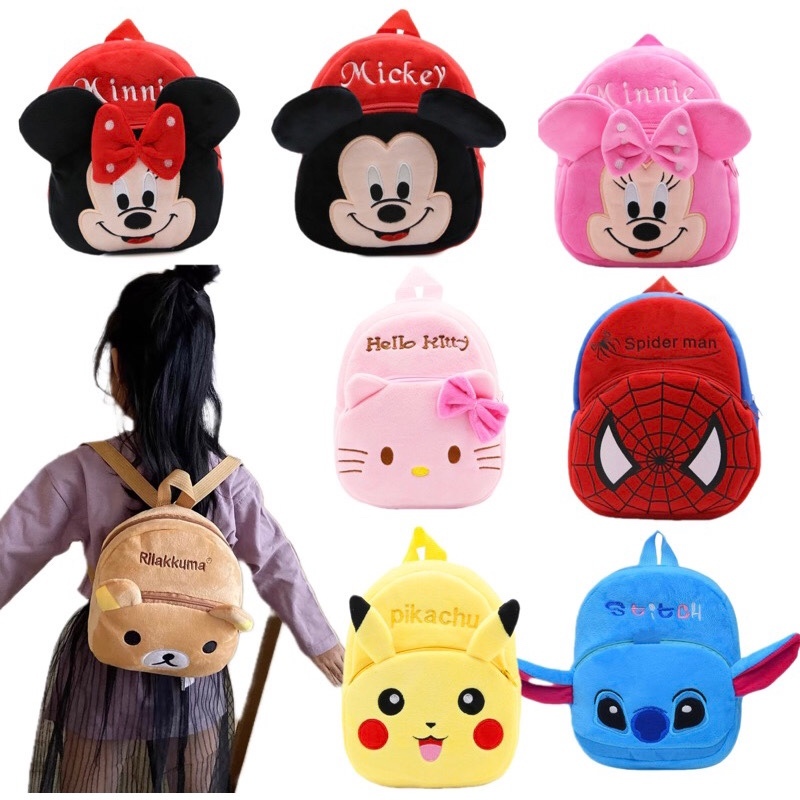 Cute Kids Bag Kids Backpack Bags School Bag Plush Baby Bag Baby Small ...