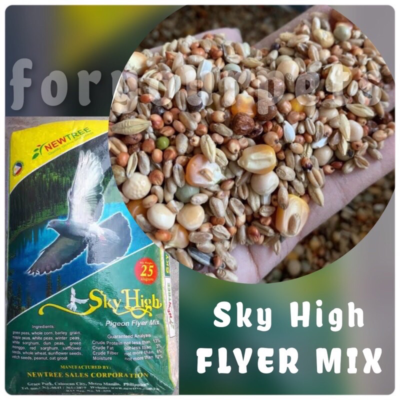 Sky High Pigeon Flyer Mix | Shopee Philippines