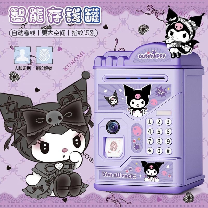 Coin bank Savings Machine Bank Cartoon Character Money ATM Children ...