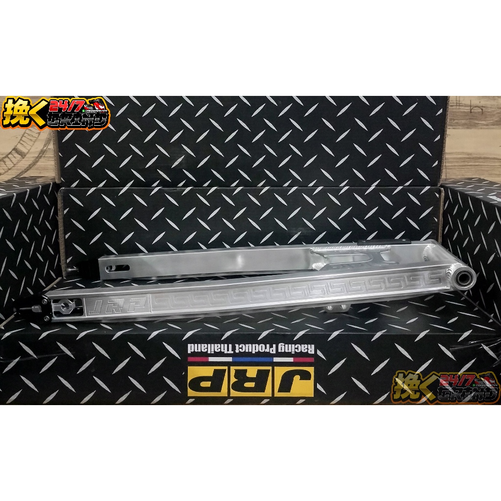 Jrp Swing Arm Versace Cnc Quick Release For Raider 150 fi / Raider 150 ...
