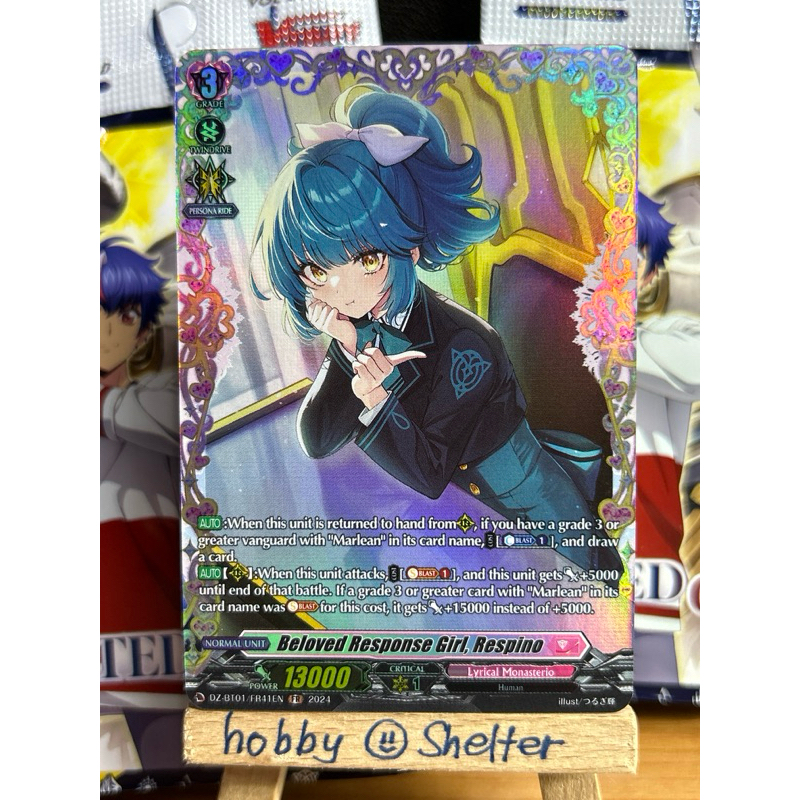Beloved Response Girl, Respino (DZ-BT01 41 FR / SR Lyrical Monasterio ...