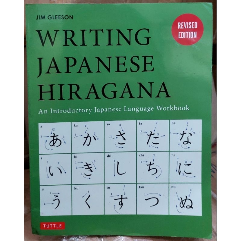 Writing Japanese Hiragana Revised Edition | Shopee Philippines