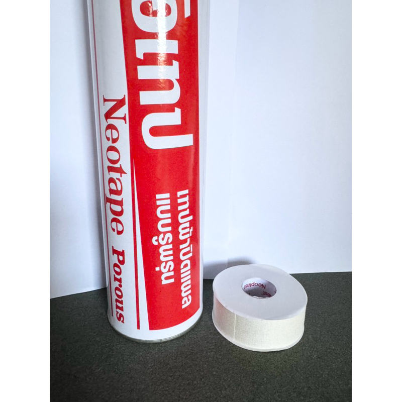 Neotape Muay Thai Boxing MMA Sports Tape Hand Tape One Roll | Shopee ...