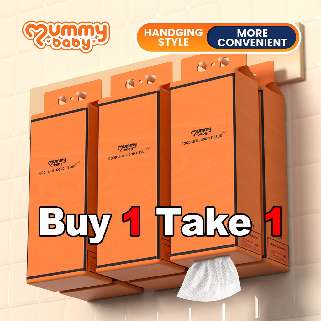 【MUMMY BABY】Buy 1 Take 1 Hanging Wall Tissue Wall-Mounted Tissue Paper ...