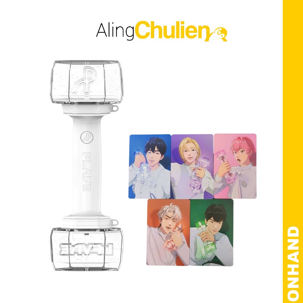 PLAVE 1st Fancon Official Lightstick Light Stick LS | Shopee Philippines