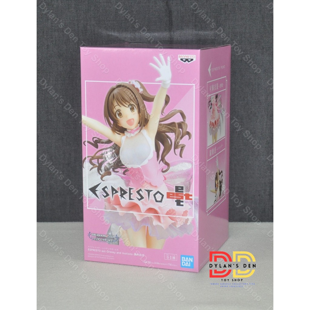 Uzuki Shimamura (Dressy and Motions) - Espresto est Figure - Idolmaster ...