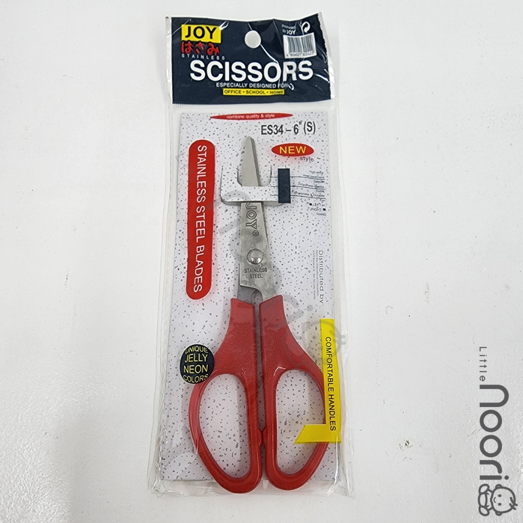 JOY STAINLESS SCISSORS 6in 7in 8in | Shopee Philippines