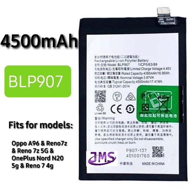 OPPO A96/RENO 7Z/RENO 7Z 5G BLP-907 Battery Replacement para sa Oppo ...