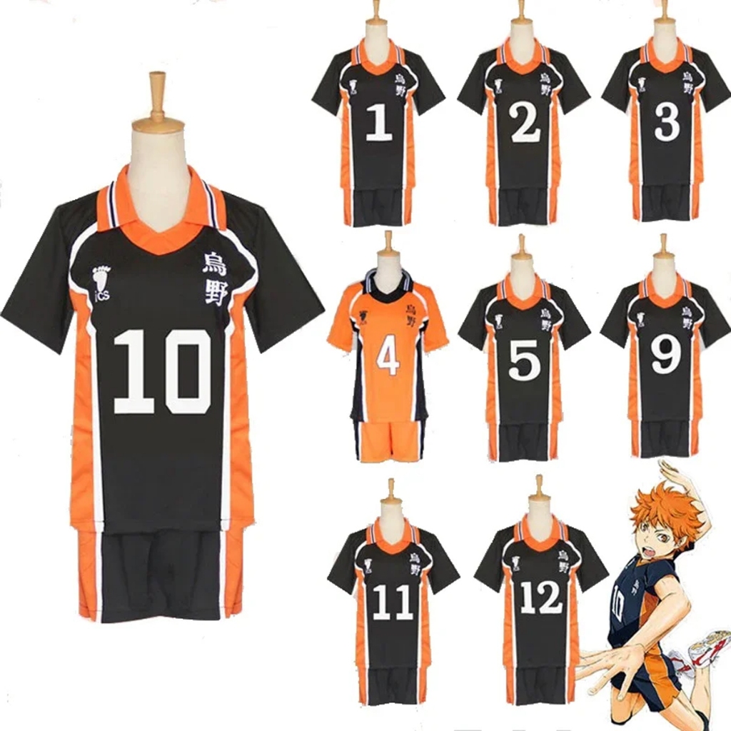 Haikyu!! Haikyuu Cosplay Costume Karasuno Koukou High School Volleyball ...