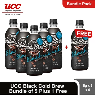 UCC Coffee Official Store , Online Shop | Shopee Philippines