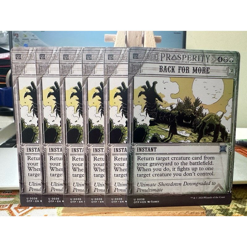 MTG | Back for More | Shopee Philippines