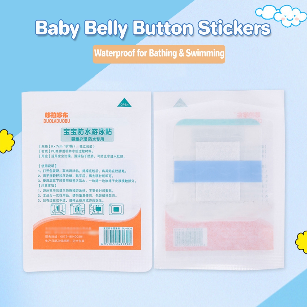 Baby Belly Button Protector Waterproof Umbilical Cord Patch Swimming ...