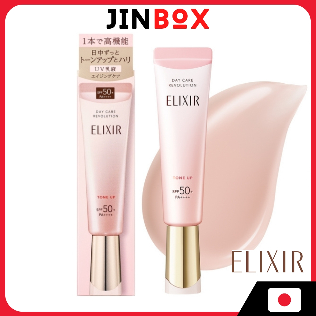 ELIXIR Day Care Revolution Tone Up SPF50+ PA++++ 35g Aging Care ...