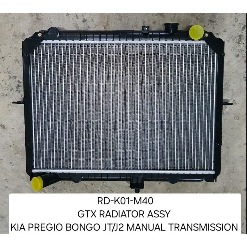 RADIATOR ASSEMBLY KIA PREGIO, BONGO JT/J2 (MANUAL) | Shopee Philippines