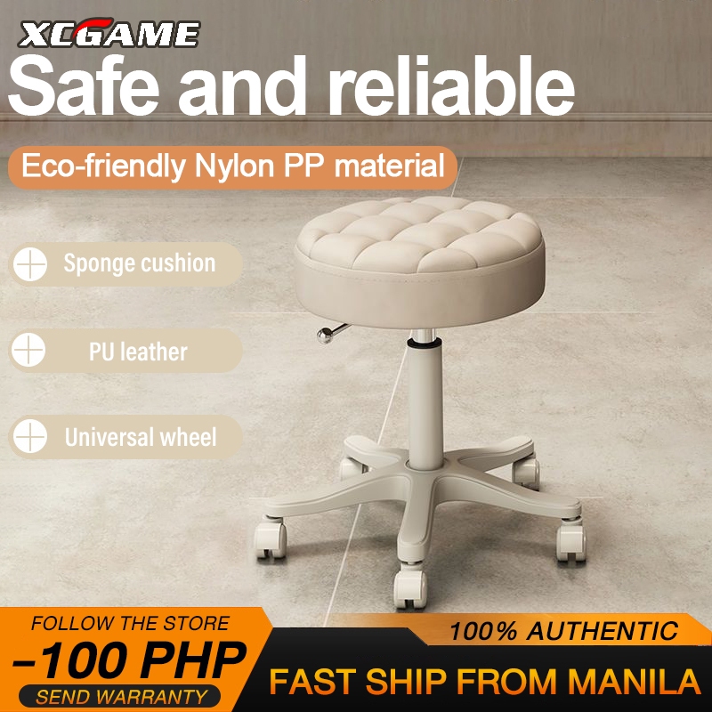 Rotating circular stool adjustable dining table stool beauty salon ...