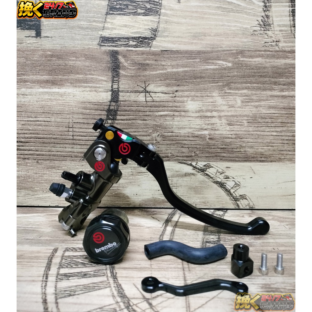 Transformer Brake Master for Nmax, Pcx, Adv, Raider150, Mio, Aerox ...