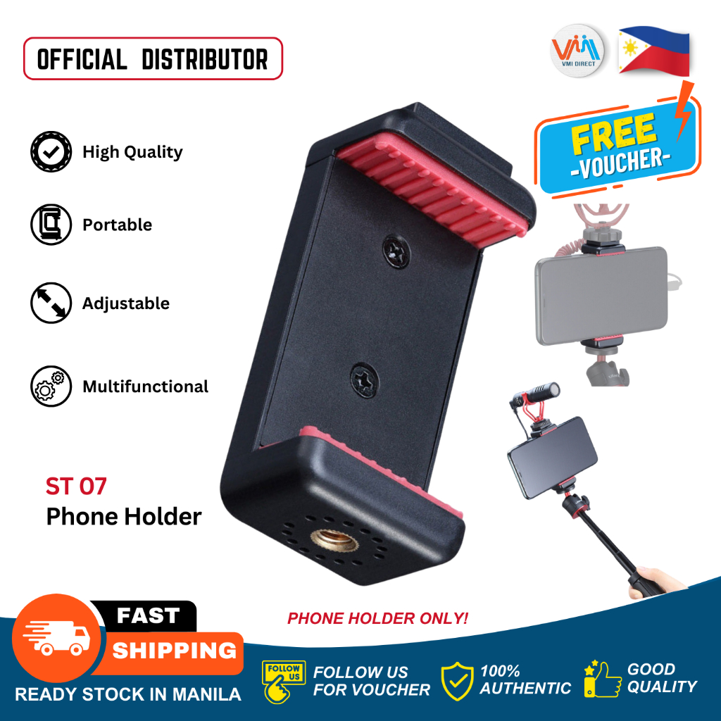 ST07 Adjustable Mount Clip for Mobile cellphone, Tripod accessory ...