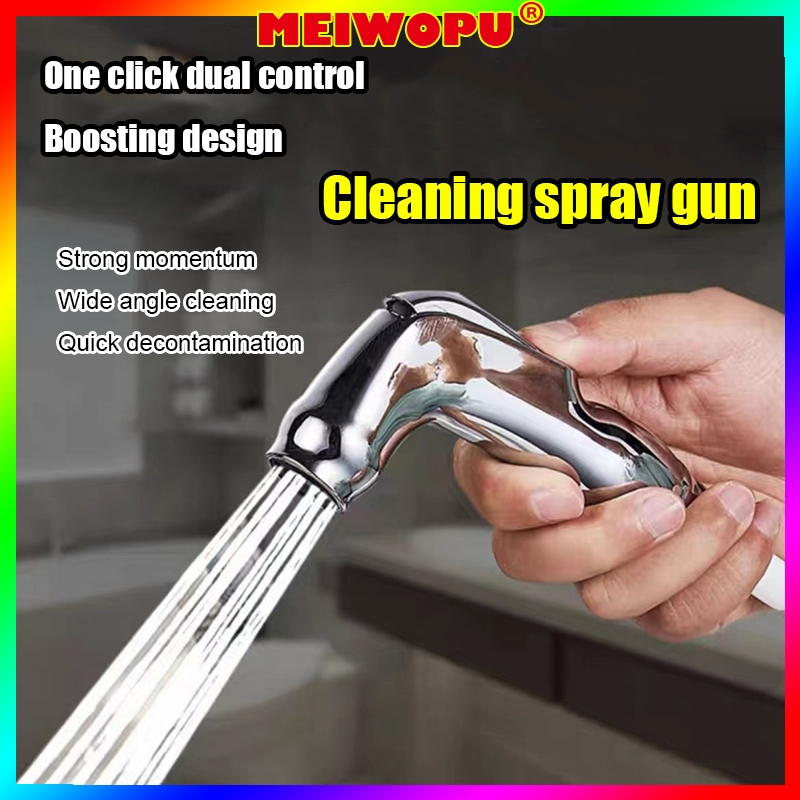 Cleaning Spray Gun Bathroom Stainless Steel Washer Nozzle Pressurized ...