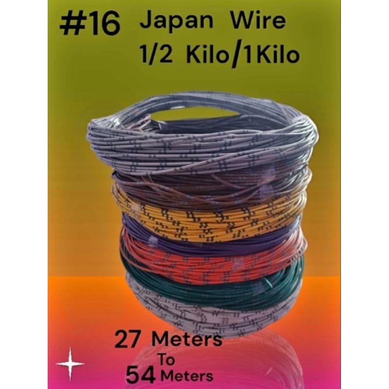 #16 japan wire 1/2 kilo and 1 kilo 27m to 54 meters asorted color ...