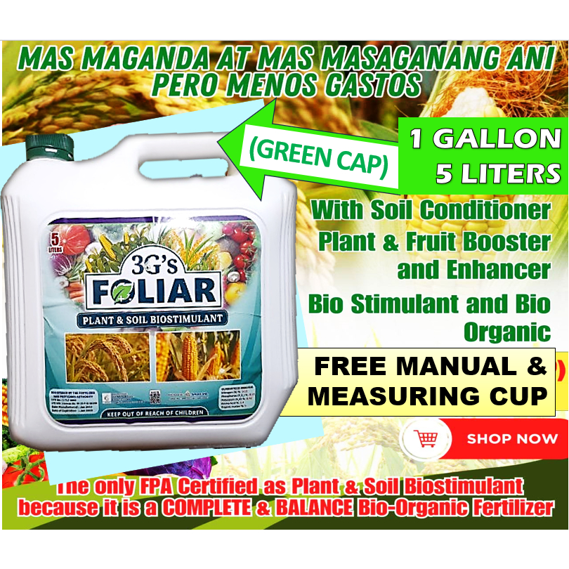 3GS SUPER FOLIAR SOIL & PLANT ADJUVANT, BIO-STIMULANT, LIQUID BIO ...