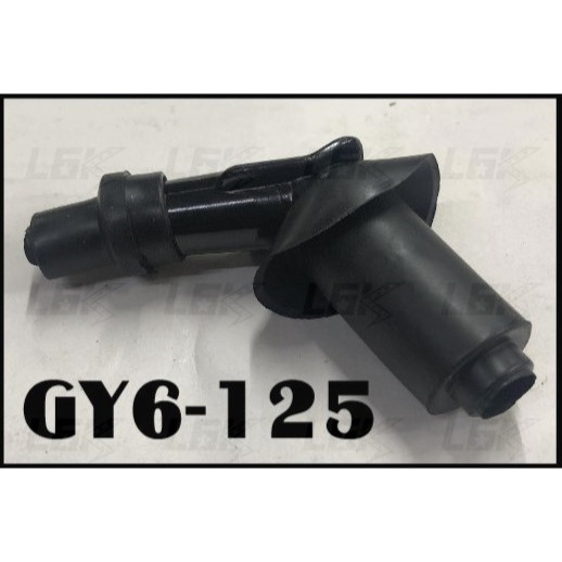 Motorcycle Spark Plug Cap for GY6-125 (1Pc) | Shopee Philippines