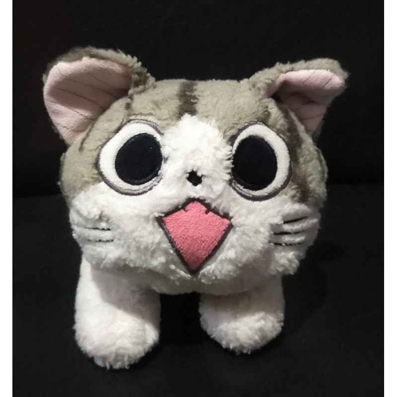 Sweet Home: Chi Plush | Shopee Philippines