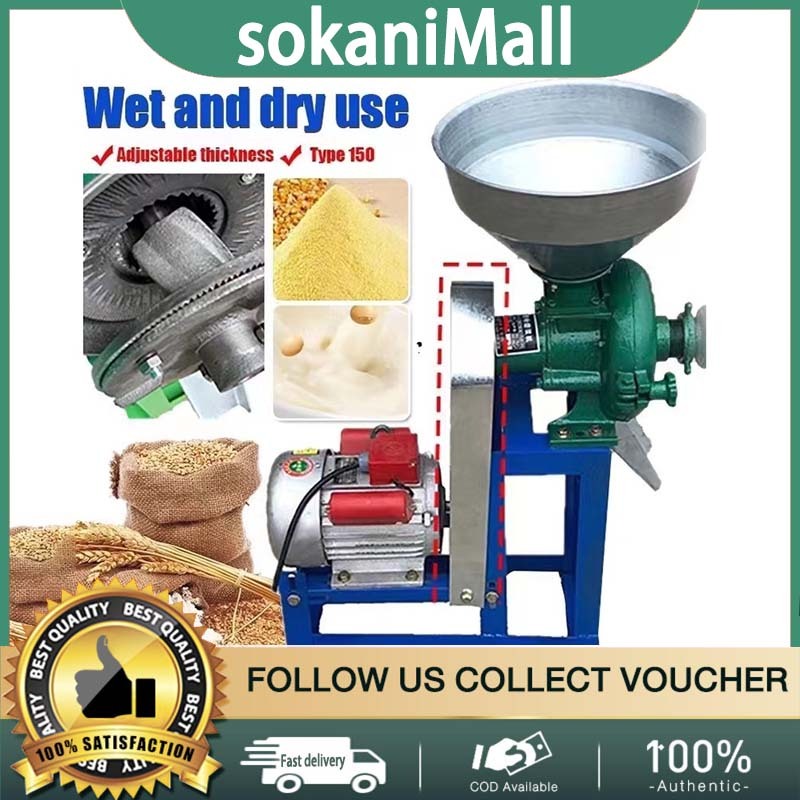 High Power Grinder Wet Grinder Corn Grinder Rice Grinder Coffee Grinder ...