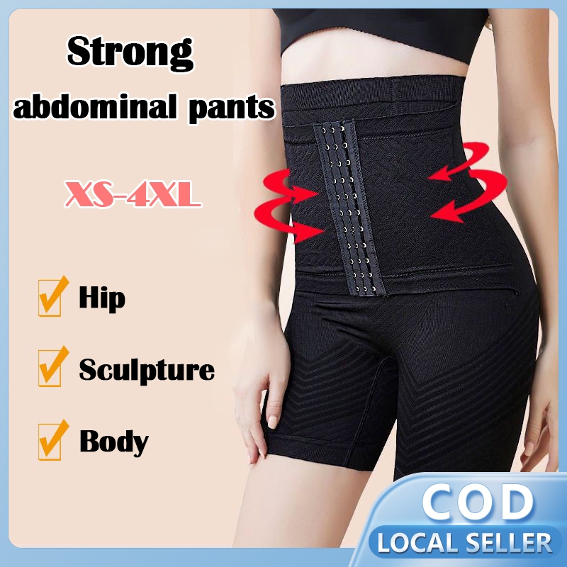 High pressure seamless seamless belt underwear high -waist short pants ...