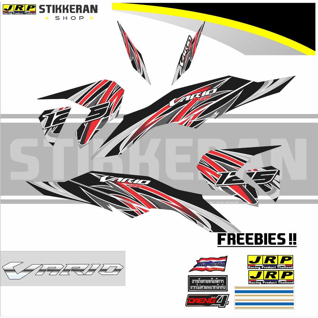 CLICK 125 V3 / VARIO 125 V3 MALAYSIAN CONCEPT / VIETNAM CONCEPT DECALS ...