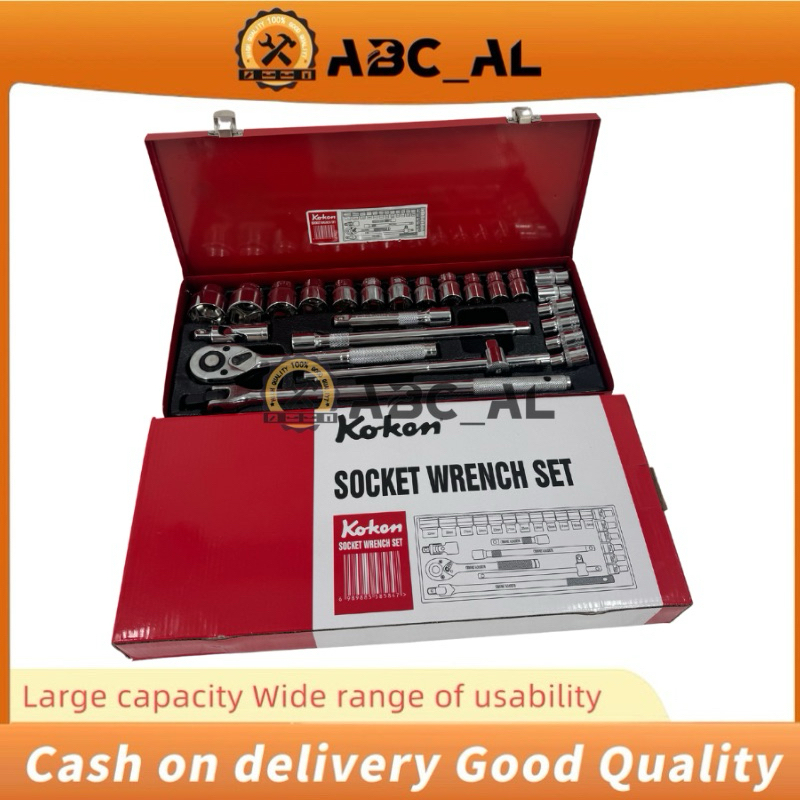 Koken 24 pcs. Socket wrench set made in Japan | Shopee Philippines