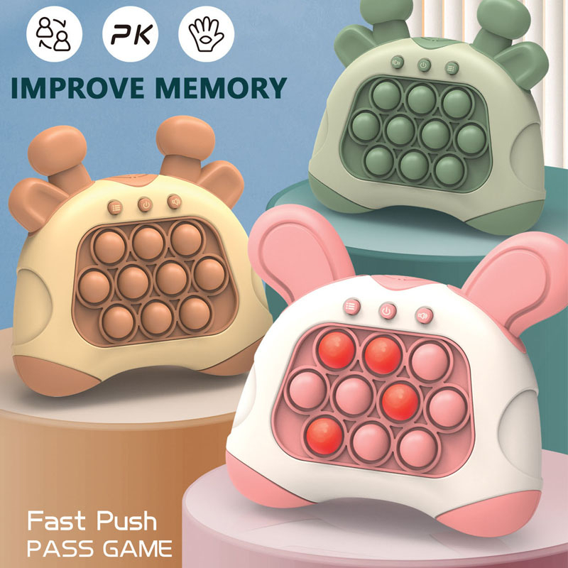 Fast Push Game Toy Pop it Game Quick Speed Push Toys Stress Relief Toys ...