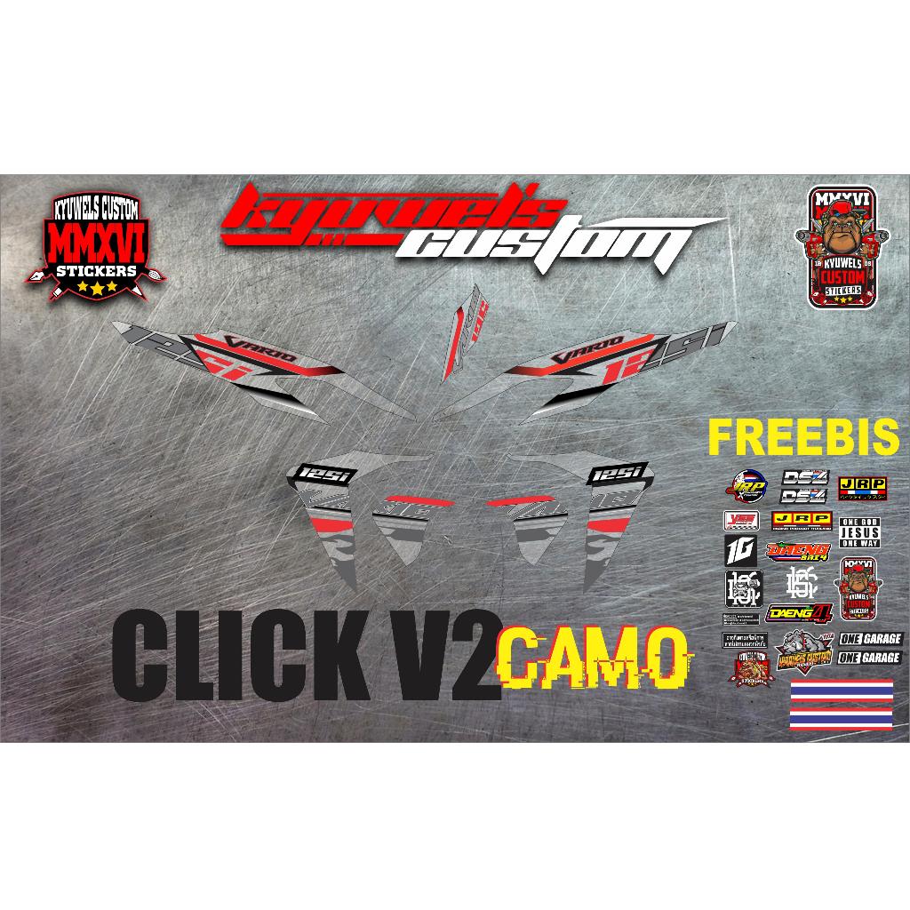 HONDA CLICK V2 CAMO DECALS | Shopee Philippines