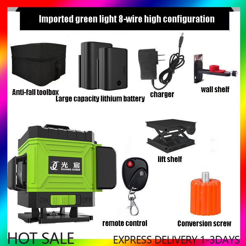12 / 16 Line 4D Laser Level Green Light Self-Leveling 360° Rotary Cross ...