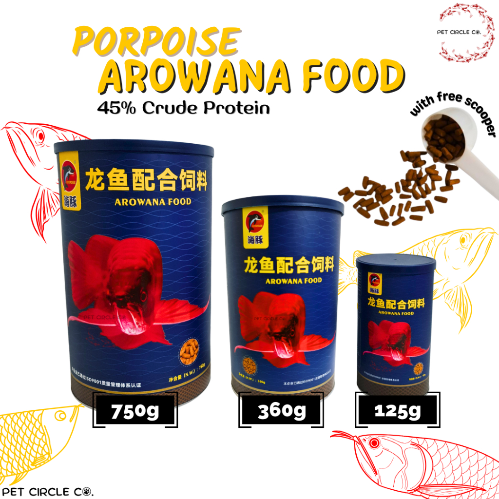 Porpoise Arowana Food Pellet 125g | 360g | 750g | Shopee Philippines